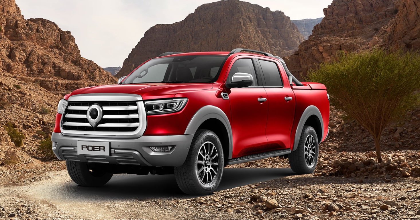 Rimco Motors - RIMCO MOTORS