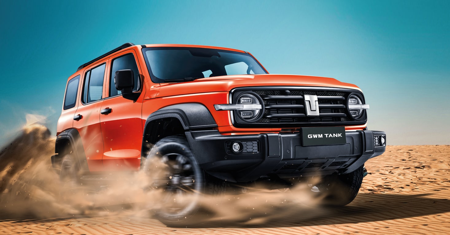 Rimco Motors - RIMCO MOTORS