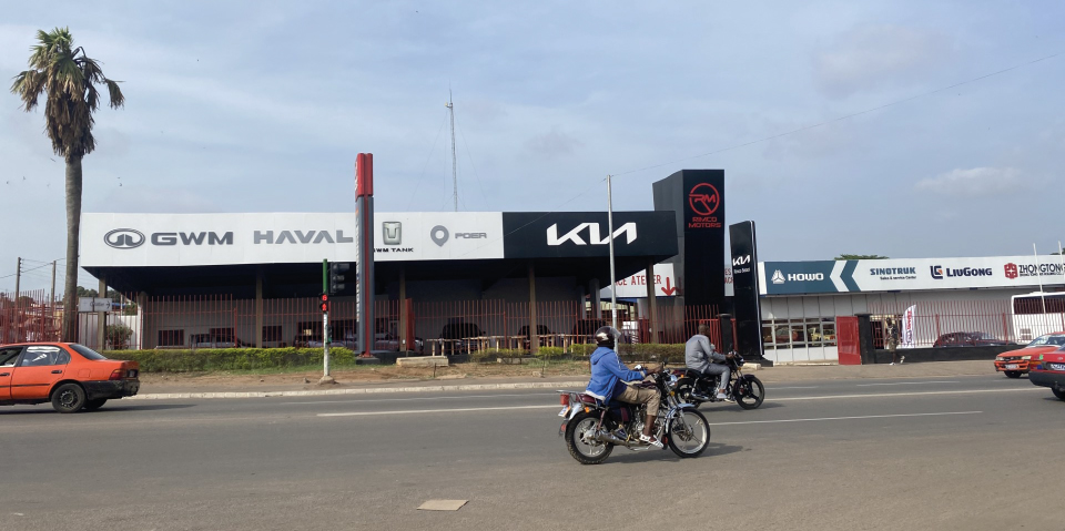 À PROPOS DE NOUS – RIMCO MOTORS