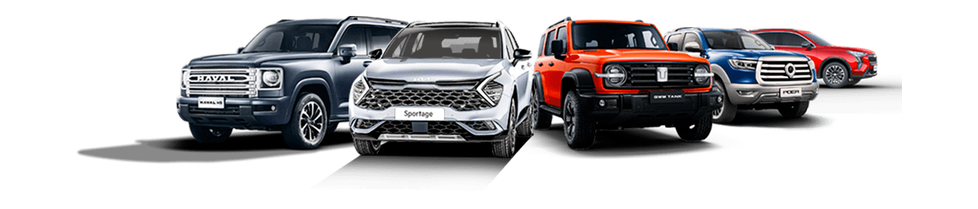 Test Drive – RIMCO MOTORS